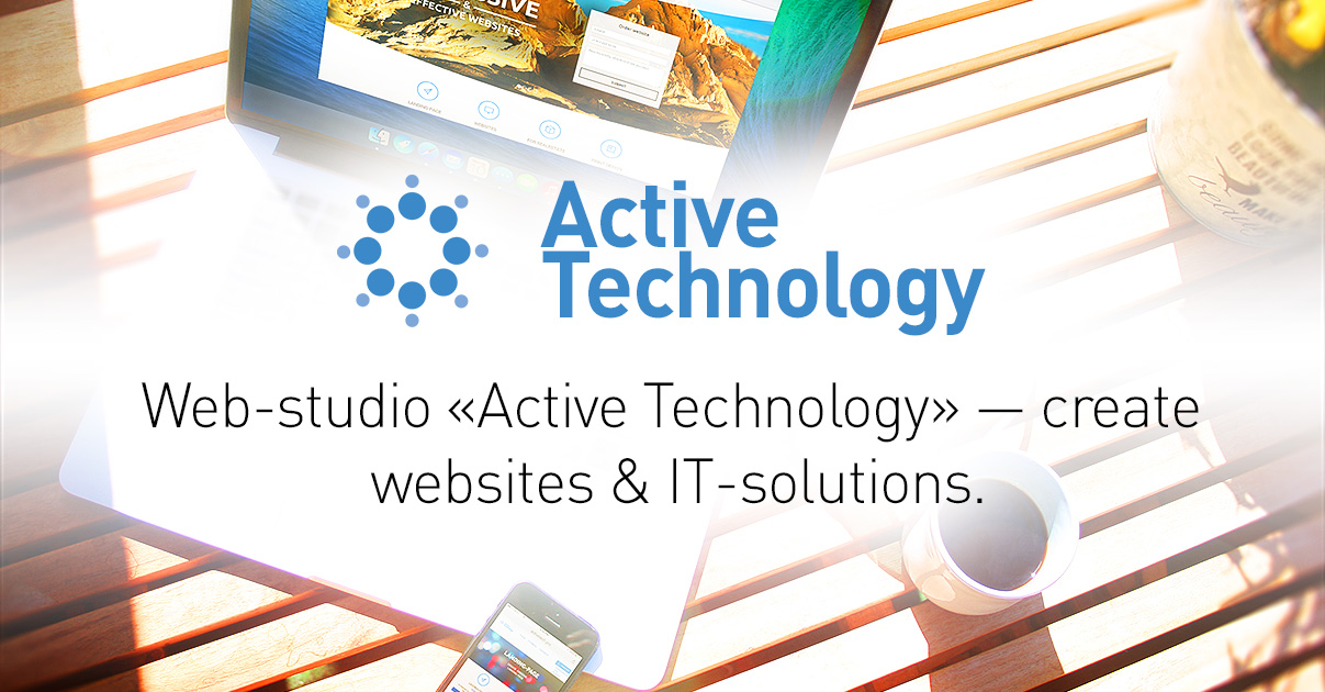 Pharma Cosmetics • Projects • Active Technology — fast create web-sites